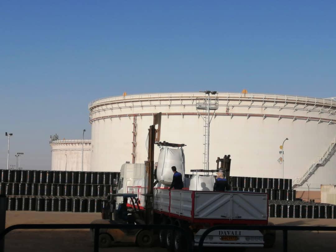 Refined Bitumen – Winlandglobal